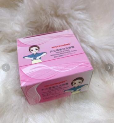 China All Skin Types Brightening And Lightening Cream With Light Floral Scent Skin Care Whitening Cream for sale