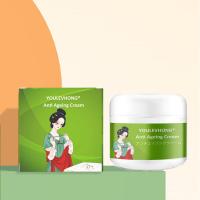 China Intensely Hydrating Anti aging Face Cream With Peptides Retinol Hyaluronic Acid for Radiant Skin for sale