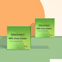 China 30g Moisturizing Scar Removal Urea Containing Cream with Centella Asiatica Extract for Face and Body FDA Certified for sale