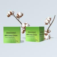 China Unscented Urea Cream Centella Asiatica Extract Moisturizing Cream for Face and Body skincare christmas gifts for sale