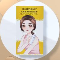 China Paraben-Free Kojic Acid Cream Say Goodbye to Uneven Skin Tone for sale