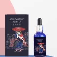 China Certified Non-GMO Project Verified Jojoba Oil from United States for sale