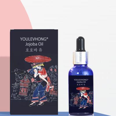 China Certified Non-GMO Project Verified Jojoba Oil from United States for sale