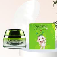 China Key Ingredient Vitamin C Clear Light Skin Complexion Cream For All Skin Types for sale