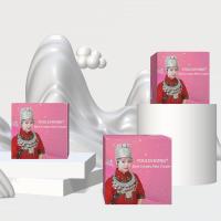 China Online And In-store Availability Best Crepey Skin Cream For Firming And More for sale