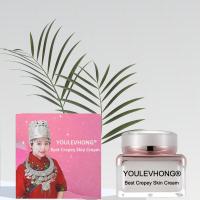 China Unscented and Effective Best Crepey Skin Cream for Firming for sale