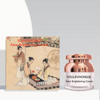 China Discover The Secret To Healthy Skin With Dermatologist Tested Face Brightening Moisturizing Cream for sale