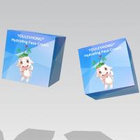 China Unscented Moisturizing Facial Cream with Pore Detoxification Beauty Products Franchise for sale