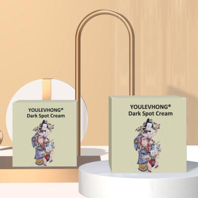 China Face Cream Spot Fading Cream for Reducing Dark Spots Efficiently make up franchise for sale
