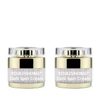 China Transform Your Skin With Our Retinol Dark Spot Cream Dermatologist Tested Beauty Skin Care Franchise for sale