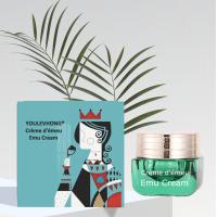 China Get Healthy and Radiant Skin with Fast-absorbing Emu Oil Skin Repair Cream beautiful Beauty for sale