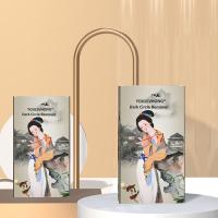 China Morning And Night Dark Circle Remover With Paraben-Free Ingredients Stronger Version Skin Care Franchise for sale