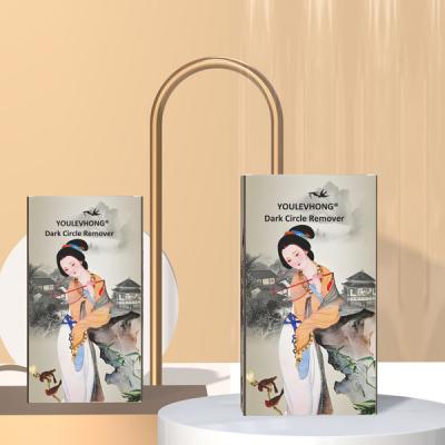 China Morning And Night Dark Circle Remover With Paraben-Free Ingredients Stronger Version Skin Care Franchise for sale