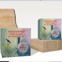 China Soothing cold cream For All Skin Types Moisturizing Facial Cream Body Beauty Skin Care Franchise for sale