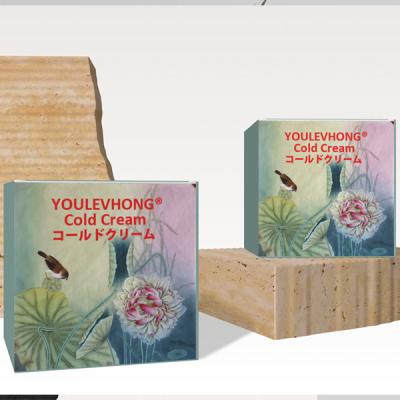 China Soothing cold cream For All Skin Types Moisturizing Facial Cream Body Beauty Skin Care Franchise for sale