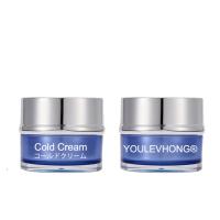 China Soothing cold cream For All Skin Types Moisturizing Facial Cream Body Beauty Skin Care Franchise for sale