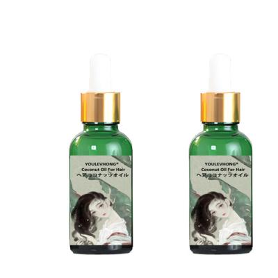 China 100% Pure Organic Coconut Oil for Hair Strengthen and Nourish Your Strands for sale