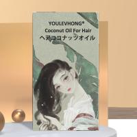 China 100% Pure Organic Coconut Oil for Hair Strengthen and Nourish Your Strands for sale