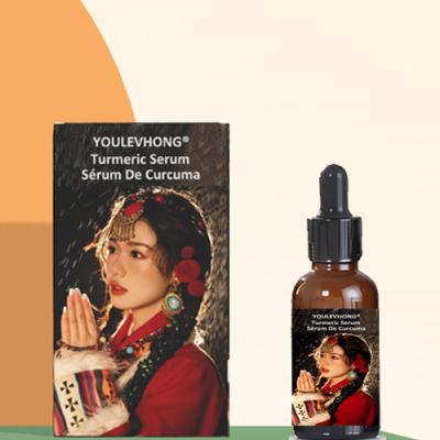 China Turmeric Serum Brightening and Anti Aging Skincare for a Radiant Complexion for sale