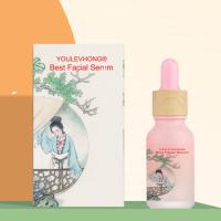 China Morning and Night Revitalization Skin Serum with Peptides for sale