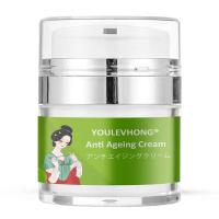 China Unlock the Benefits of YOULEVHONG Anti Aging Cream for Your  Skin Care for sale