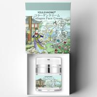 China Unscented Collagen Face Cream USA Country Made For Unisex Moisturizing Stronger Version Natural for sale