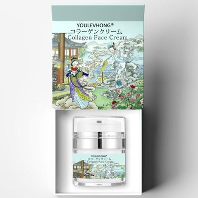 China Unscented Collagen Face Cream USA Country Made For Unisex Moisturizing Stronger Version Natural for sale