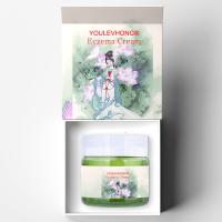 China Hydrocortisone Active Ingredient in Soothing Eczema Cream for Non-greasy Relief skin care franchise gift cosmetics for sale