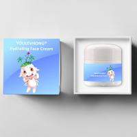 China Makeup Brand Hydrating Face Cream With Hyaluronic Acid Vitamin E All Skin Types Paraben Sulfate Free for sale