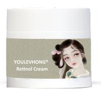 China Retinol Cream Hyaluronic Acid Brightening Face Cream For Anti Aging skincare gift set for sale