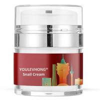 China Makeup Brand  Snail Cream Lightweight Moisturizer For All Ages Anti Aging And Brightening Facial Cream for sale