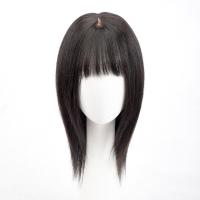 China Styling Wigs Real Human Hair Extension with Lace Short Straight Lace Front Wigs for sale