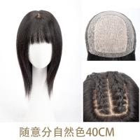 China Styling Wigs Real Human Hair Extension with Lace Short Straight Lace Front Wigs for sale