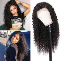 China Water Curls Human Hair Swiss/French Lace Wigs Unbeatable Extensions For The Ultimate Hair Transformation for sale