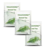 China YOULEVHONG Organic Fennel Tea for Digestive Health and Anti Inflammation for sale
