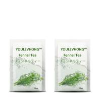 China Organic Fennel Tea With Fennel Seeds For Hot Serving Natural Detox Herbal Cha for sale