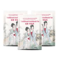 China YOULEVHONG Traditional Herbal Medicinals Tea Brew With Premium Herbs For Optimal Wellness for sale