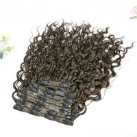 China Long Lasting Human Hair Extensions With 150% Density Deep Wave Curly Bob  Pu Clip In Hair Seamless Wigs for sale
