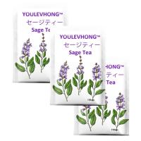 China Organic YOULEVHONG Sage Tea for Digestive Aid and Anti Inflammatory Support for sale