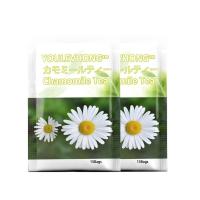 China Purezza Cozy Chamomile Loose Leaf Tea Beauty Natural Detox Herbal Tea for sale