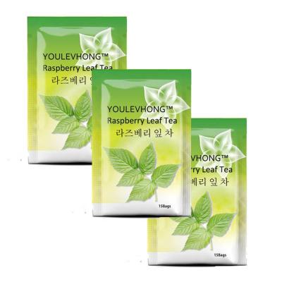 China 5-7 Minutes Brewing Time YOULEVHONG Raspberry Leaf Tea Organic for sale