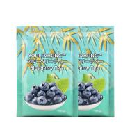 China Blueberry Black Tea With Medium Beauty Natural Detox Herbal  Tea for sale