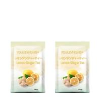 China Organic Lemon Ginger Tea Bags For Immune Support And Digestion Beauty Natural Detox Herbal  Tea for sale