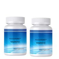 China Vitamin E Soft Gel Capsules Clear Brownish Red Viscous Vitamin E Softgels with Antioxidant Properties for sale