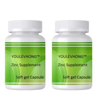 China Zinc Dietary Supplement 50Mg Essential Ingredient for Immune Health for sale