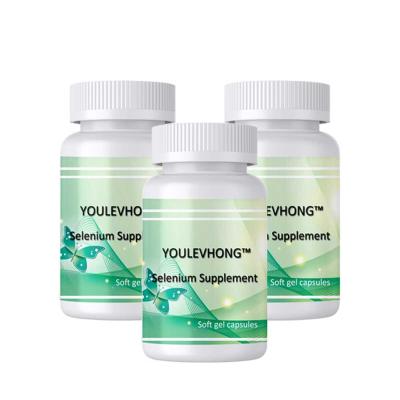 China Pure Selenium 200mcg Capsules - 100 Count - Thyroid Health Supplement for sale