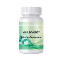 China Optimal Storage Selenium Supplement 200 Mcg Per Capsule 100 Count for sale
