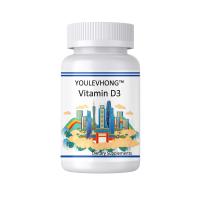 China Softgels colecalciferol for Healthier Bones and Boosted Immunity Vtamin D3 Supplement for sale