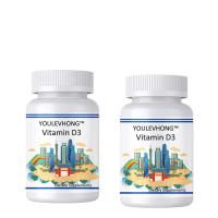 China Natural Made Gluten free Vitamin D3 300 Softgels For Bone Health - USP Certified Tooth Whitening Healthy for sale