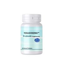 China Gluten Free Vegan Probiotic Pills From USA Support Healthy Digestion With 10 Strains for sale